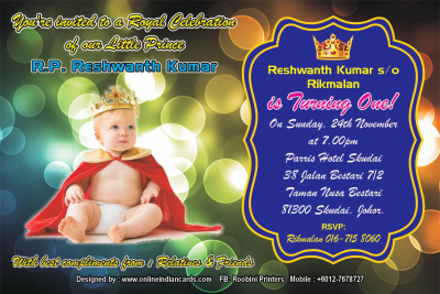 Onlineindiancards - Indian Invitation Card, Karumathi Card Design & Print