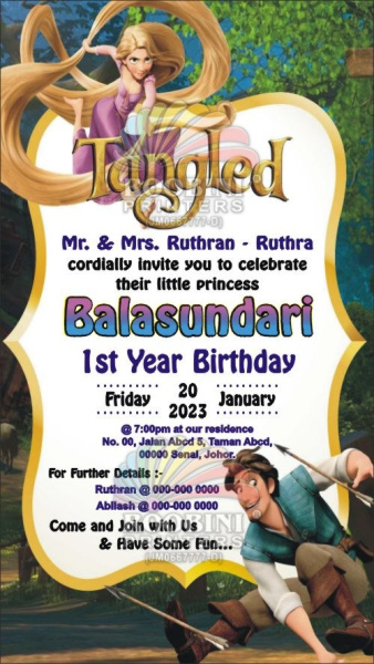 Onlineindiancards - Indian Invitation Card, Karumathi Card Design & Print