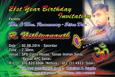 Onlineindiancards - Indian Invitation Card, Karumathi Card Design & Print