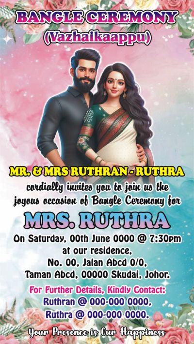 Onlineindiancards - Indian Invitation Card, Karumathi Card Design & Print