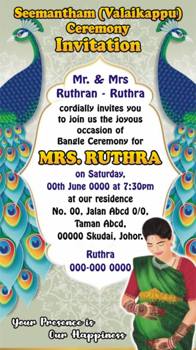 Onlineindiancards - Indian Invitation Card, Karumathi Card Design & Print