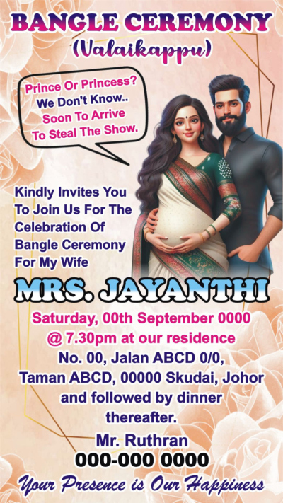 Onlineindiancards - Indian Invitation Card, Karumathi Card Design & Print