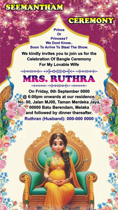 Onlineindiancards - Indian Invitation Card, Karumathi Card Design & Print