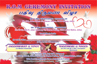Onlineindiancards - Indian Invitation Card, Karumathi Card Design & Print