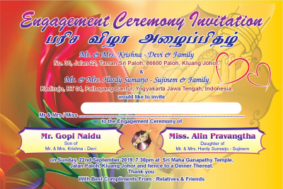 Onlineindiancards - Indian Invitation Card, Karumathi Card Design & Print