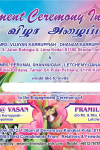Onlineindiancards - Indian Invitation Card, Karumathi Card Design & Print