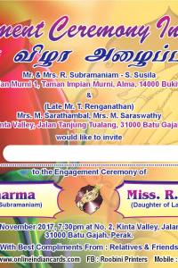 Onlineindiancards - Indian Invitation Card, Karumathi Card Design & Print