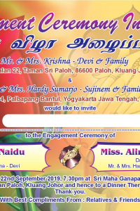 Onlineindiancards - Indian Invitation Card, Karumathi Card Design & Print