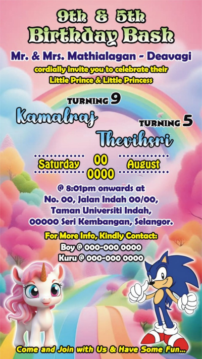 Onlineindiancards - Indian Invitation Card, Karumathi Card Design & Print