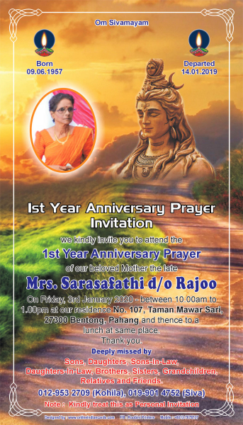 Onlineindiancards.com - Indian Invitation Cards Design & Print Services