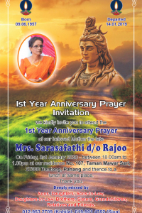 Onlineindiancards - Indian Invitation Card, Karumathi Card Design & Print