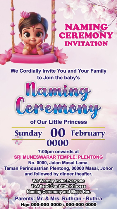 Onlineindiancards - Indian Invitation Card, Karumathi Card Design & Print