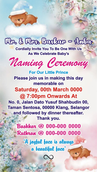 Onlineindiancards - Indian Invitation Card, Karumathi Card Design & Print