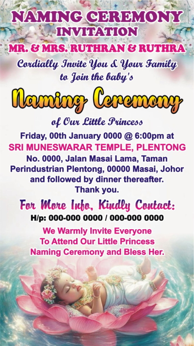 Onlineindiancards - Indian Invitation Card, Karumathi Card Design & Print