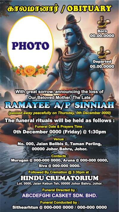 Onlineindiancards - Indian Invitation Card, Karumathi Card Design & Print