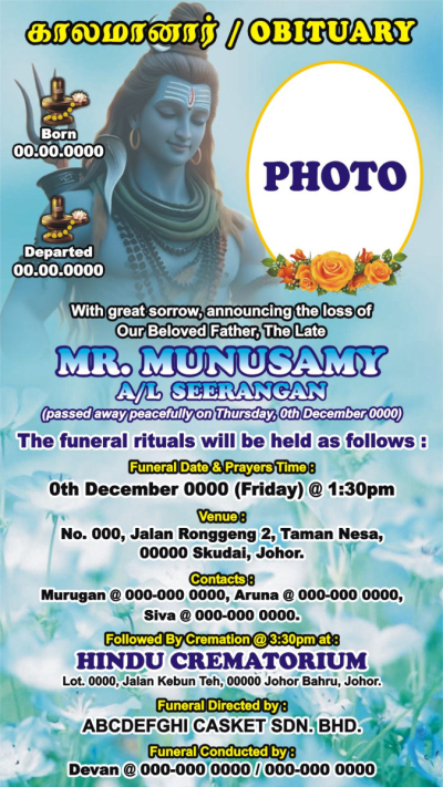 Onlineindiancards - Indian Invitation Card, Karumathi Card Design & Print