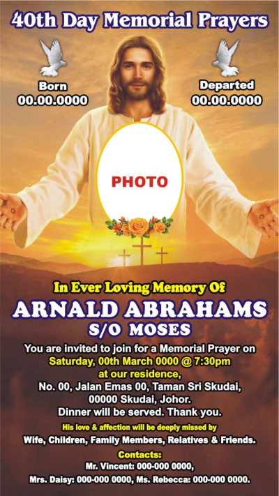 Onlineindiancards - Indian Invitation Card, Karumathi Card Design & Print