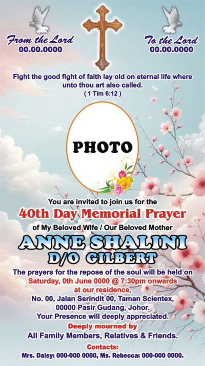 Onlineindiancards - Indian Invitation Card, Karumathi Card Design & Print