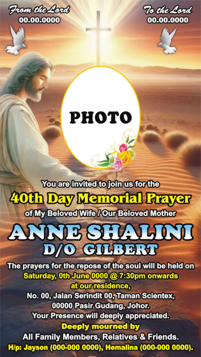 Onlineindiancards - Indian Invitation Card, Karumathi Card Design & Print