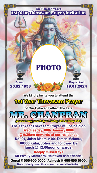 Onlineindiancards - Indian Invitation Card, Karumathi Card Design & Print