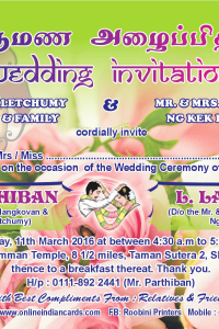 Onlineindiancards - Indian Invitation Card, Karumathi Card Design & Print