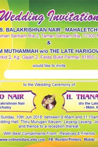Onlineindiancards - Indian Invitation Card, Karumathi Card Design & Print