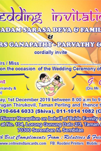 Onlineindiancards - Indian Invitation Card, Karumathi Card Design & Print