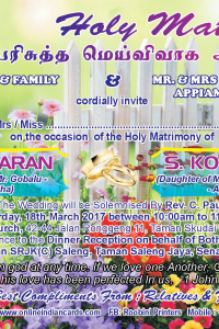 Onlineindiancards - Indian Invitation Card, Karumathi Card Design & Print