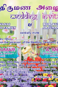 Onlineindiancards - Indian Invitation Card, Karumathi Card Design & Print