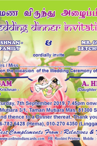 Onlineindiancards - Indian Invitation Card, Karumathi Card Design & Print