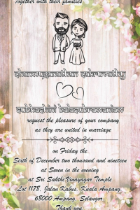 Onlineindiancards - Indian Invitation Card, Karumathi Card Design & Print